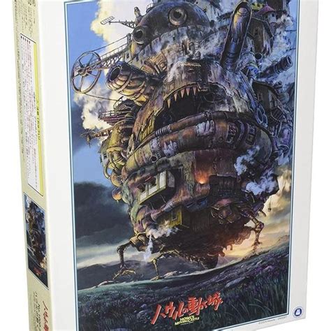 Howls Movable Castle 1000 Piece Jigsaw Puzzle 직소퍼즐1000지브리퍼즐