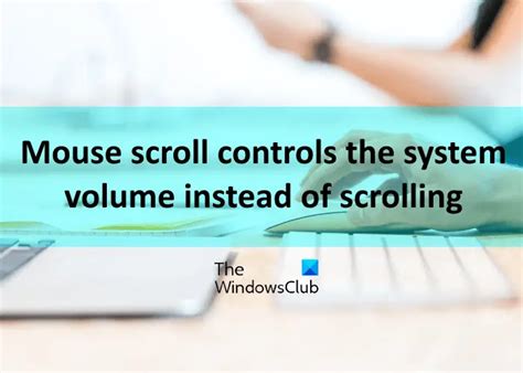 Prevent Users From Changing Mouse Pointers In Windows 11
