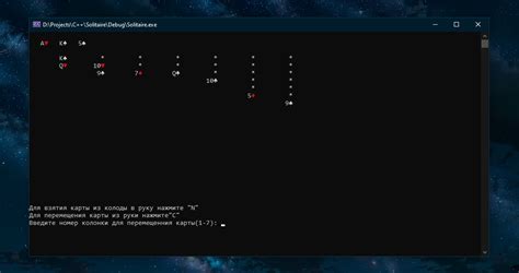 GitHub Eugene Solitaire The Console Game Solitaire