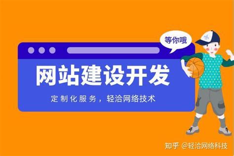 如何设计和实现一个高效的后台管理系统？ 知乎