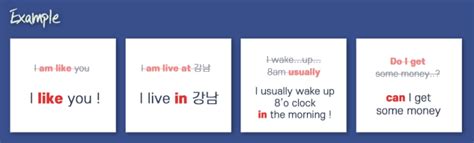 동탄성인영어회화 화 목 오전10시~11시 20분 왕초보반 7월 개강 수강시 당 건물 주차 충분히 지원 ㅣ 영천동 반송동 세교
