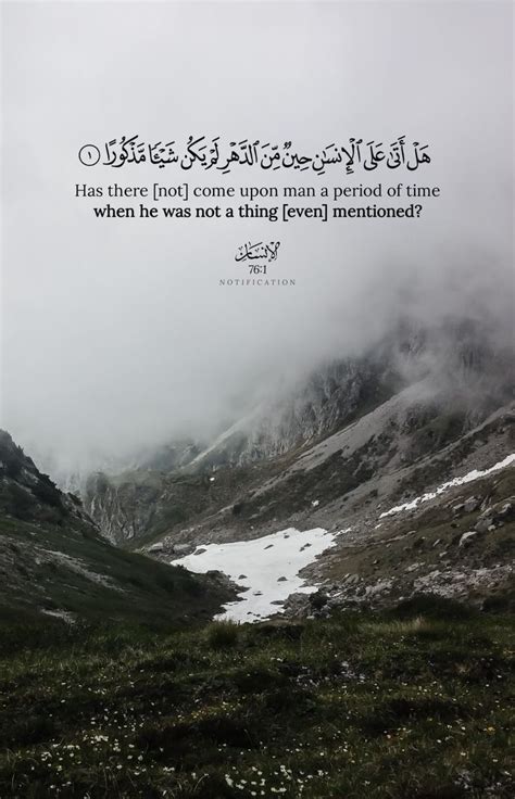 Pin By Zehra Rizvi On 1 Quran Verses Beautiful Quran Quotes Quran