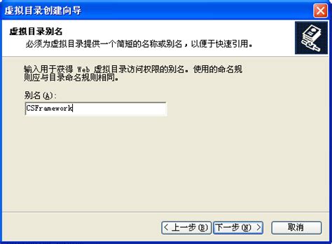 C S框架 WebService部署图 cs架构部署图 CSDN博客