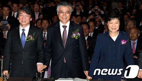 대선 후보 방송 토론 완전 실종朴·文·安 설전 네이트 뉴스