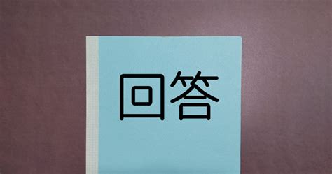 （291）場中の利確は使いますか？