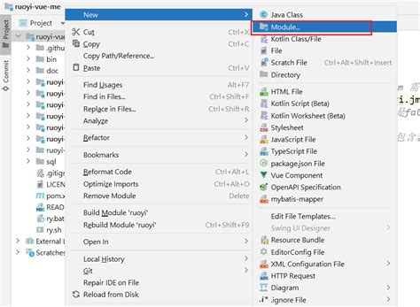 Ruoyi二次开发：学生就业帮扶系统需求说明书java12业务流程说明 1学生提交帮扶申请 Csdn博客