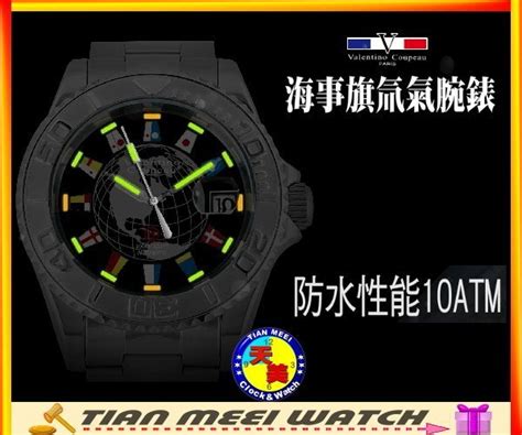 【全新原廠公司貨】【天美鐘錶店家直營】【下殺↘超低價有保固】范倫鐵諾 海事旗氚氣燈管錶 黑 Yahoo拍賣