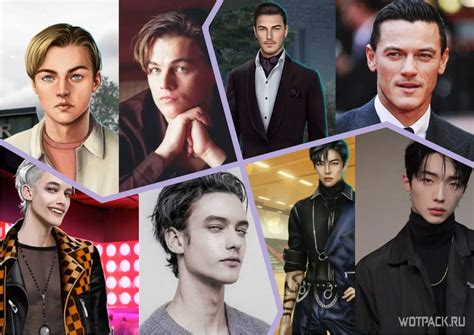 Клуб Романтики Страница 5 из 7