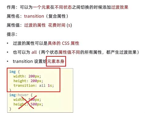 css用户界面样式 css界面 csdn博客