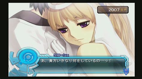 アルトネリコ2 Phase2 クローシェルート インフェルスフィア Level3 2 【ストーリー動画】 ニコニコ動画