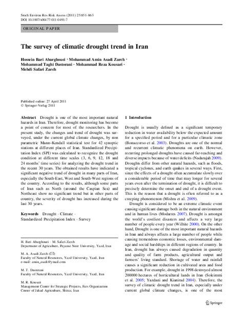 Pdf The Survey Of Climatic Drought Trend In Iran