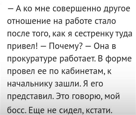 Сестренка Пикабу