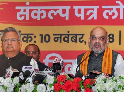 Chhattisgarh Polls Campaigning Ends For First Phase Voting On Monday
