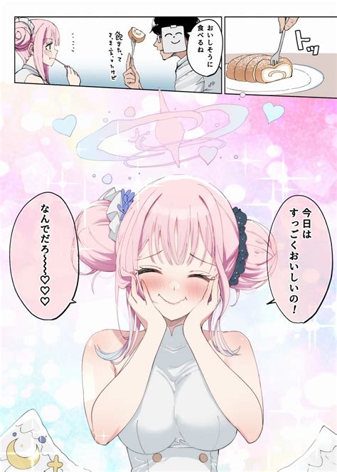 Sensei Doodle Sensei And Mika Blue Archive Drawn By Hatoharu