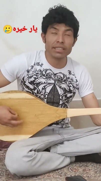 دنیا دو روزه دیده از مرتضی کریمی Youtube