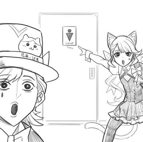Theyre About To Fuck In The Bathroom Rokbuddygenshin
