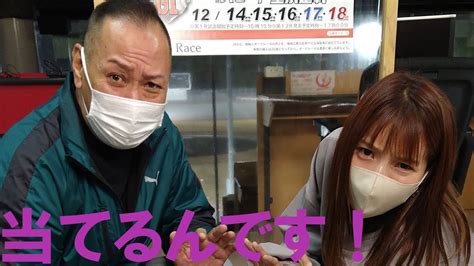 山陽オートレース中継 Nadamoto キャッシュバック第2弾開始記念 ゲスト：芦村幸香さん 12月8日19：20～ Youtube