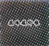 碳纤维缎纹布 工程纤维网 纤维网旗下网站