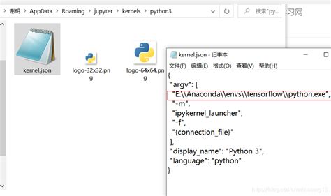 解决jupyter连接不上kernel内核的问题jupyter未连接到内核 Csdn博客