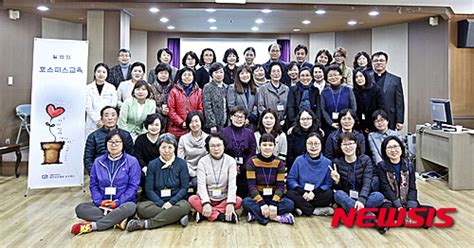 대전성모병원 호스피스 교육 수료식