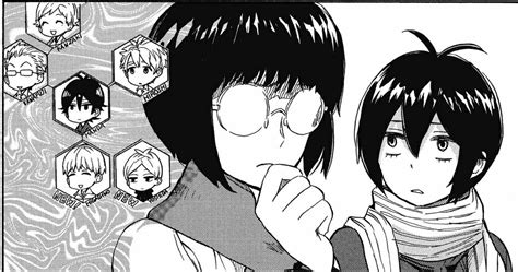 개망나니の漫画