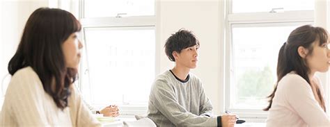 明治学院大学心理学部