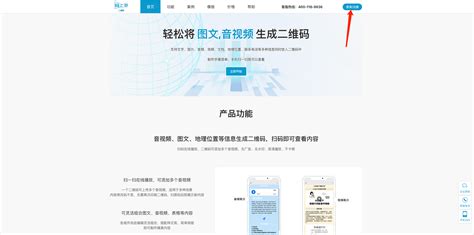 Qrcodejs2 怎么生成周围有白色边框的二维码？ 知乎