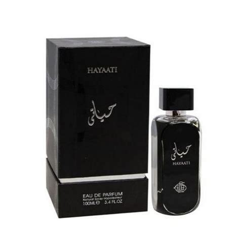 Fragrance World Hayaati Perfume For Men Best Price Online Jumia Kenya