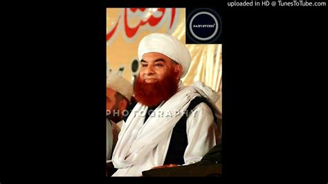 Mere Samne Tu Baitha Sufi Waheed Saifi Youtube