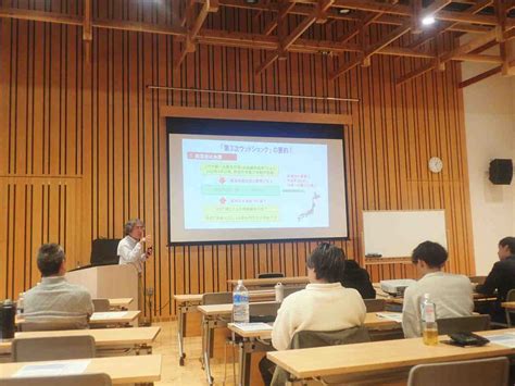専攻課程森林・林業経営概論 高知県立林業大学校