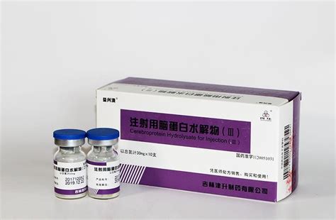 All — Sihuan Pharmaceutical