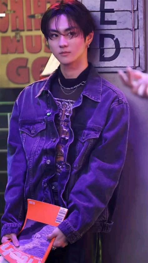 Jungwon Cute Guys Nani Guys