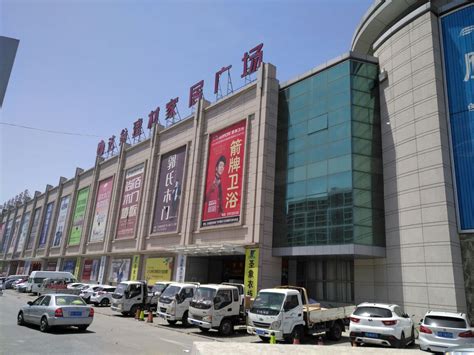 青岛建材市场 建材市场 成都建材市场 大山谷图库