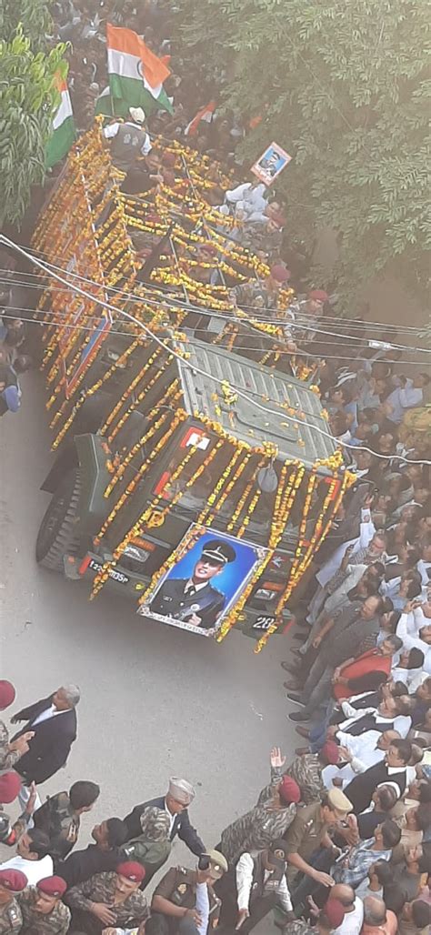 Photo News See The Last Journey Of Martyr Captain Shubham Gupta In