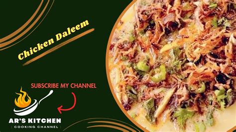 Chicken Daleem Youtube