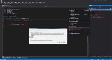 JackyChueh Visual Studio 安裝 Visual Studio Tools for Git 上傳至Git Server