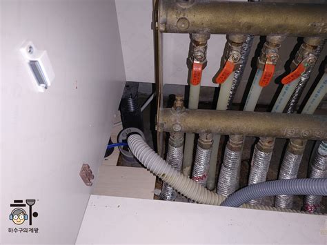 용산구 용산지오베르크 문배동 싱크대역류식기세척기에서 물을 한번에 내려가면 배관 역류해요 하수구의제왕 하수구 뚫음 후기