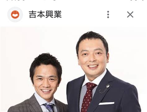中川家おかんの入院 みどりろのブログ