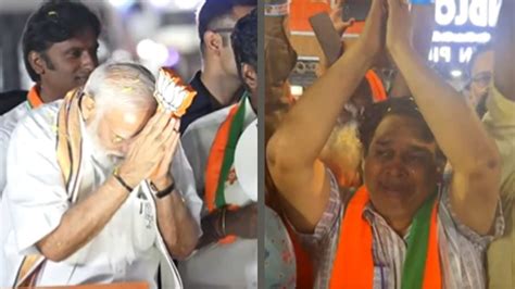 Pm Narendra Modi মোদীর প্রচারে পুষ্পবৃষ্টি চোখে জল এল সমর্থকের