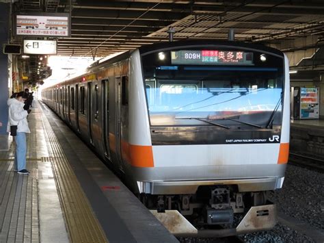 【2023年3月ダイヤ改正】「ホリデー快速あきがわ」運行終了！ 鉄道ホビダス