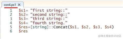 如何在PowerShell中串联字符串 在编程基础中可以使用字符串进行不同的操作如比较字符串搜索字符串中的某个字符 掘金