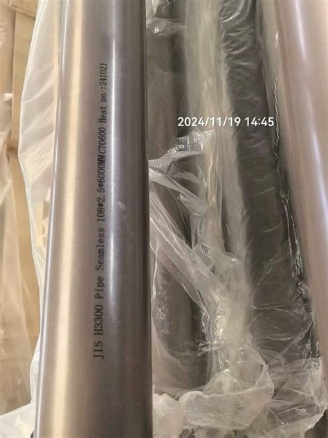 Jis H3300 Seamless C70600 108x25mmx6m Tubes Copper Nickel Pipe
