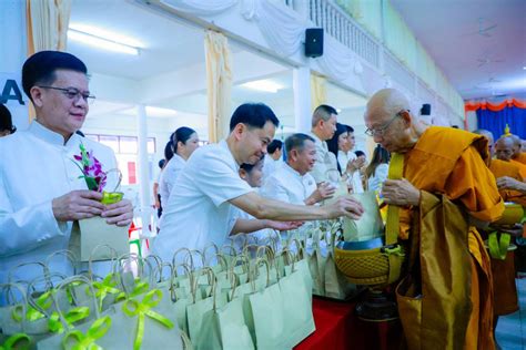 ผู้ว่าฯบุรีรัมย์นำพุทธศาสนิกชนทำบุญตักบาตรวันวิสาขบูชาเพื่อเป็นสิริมงคล สยามรัฐ