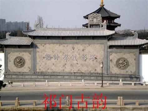 照壁 壁画 影壁 雕刻壁画 祁门县古韵仿古建筑材料厂