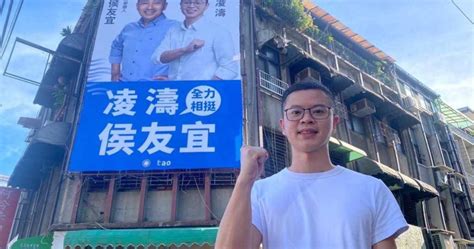 郭台銘參選總統 朱立倫子弟兵：親痛仇快 政治 Ctwant