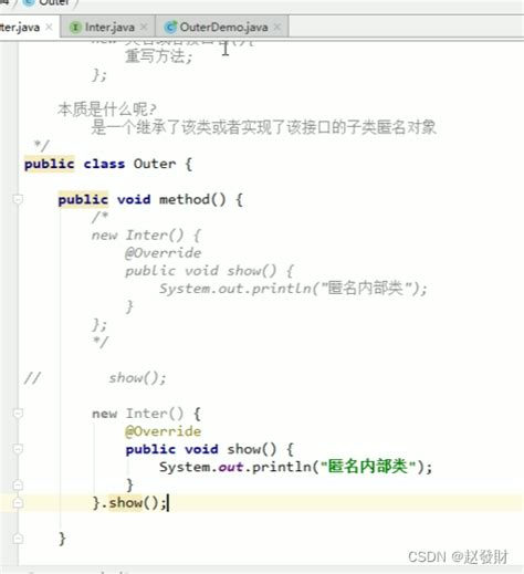 匿名内部类在开发中的使用 匿名内部类开发中的使用 csdn博客