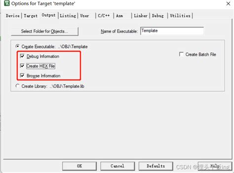 Stm32基于库函数新建工程模板使用std库函数法新建工程 Csdn博客