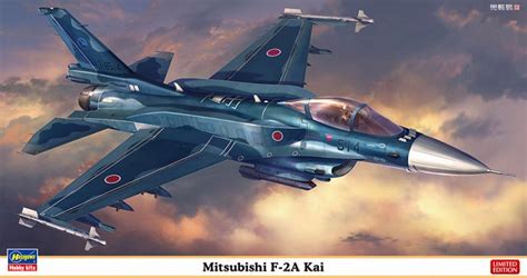 Hasegawa 07518 1 48 Mitsubishi F 2A Kai