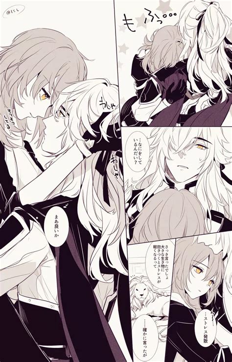 Home Twitter Anime Films Anime Maid Character Design