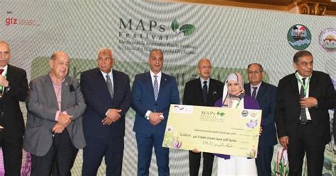 انطلاق فعاليات المهرجان الثاني للنباتات الطبية والعطرية بالفيوم اليوم